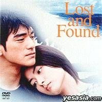 YESASIA: Lost and Found (Japan Version) DVD - - Japan Movies & Videos ...