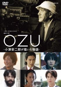 YESASIA: OZU - Ozu Yasujiro ga Egaita Monogatari - DVD Box (Japan Version) DVD - Kuninaka Ryoko ...