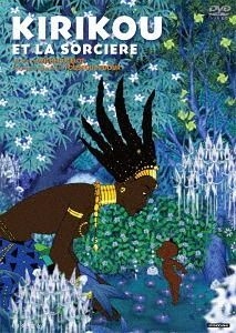 YESASIA: Kirikou et la sorciere (DVD) (Japan Version) DVD - - Movies ...