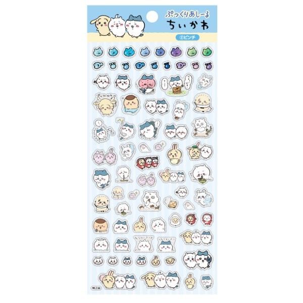 YESASIA: Image Gallery - Chiikawa Sticker (2)