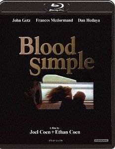 YESASIA: Blood Simple 4K Restored Ver. (Japan Version) Blu-ray - Joel ...
