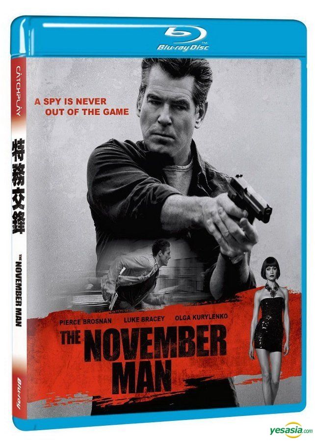 YESASIA: The November Man (2014) (Blu-ray) (Taiwan Version) Blu-ray ...