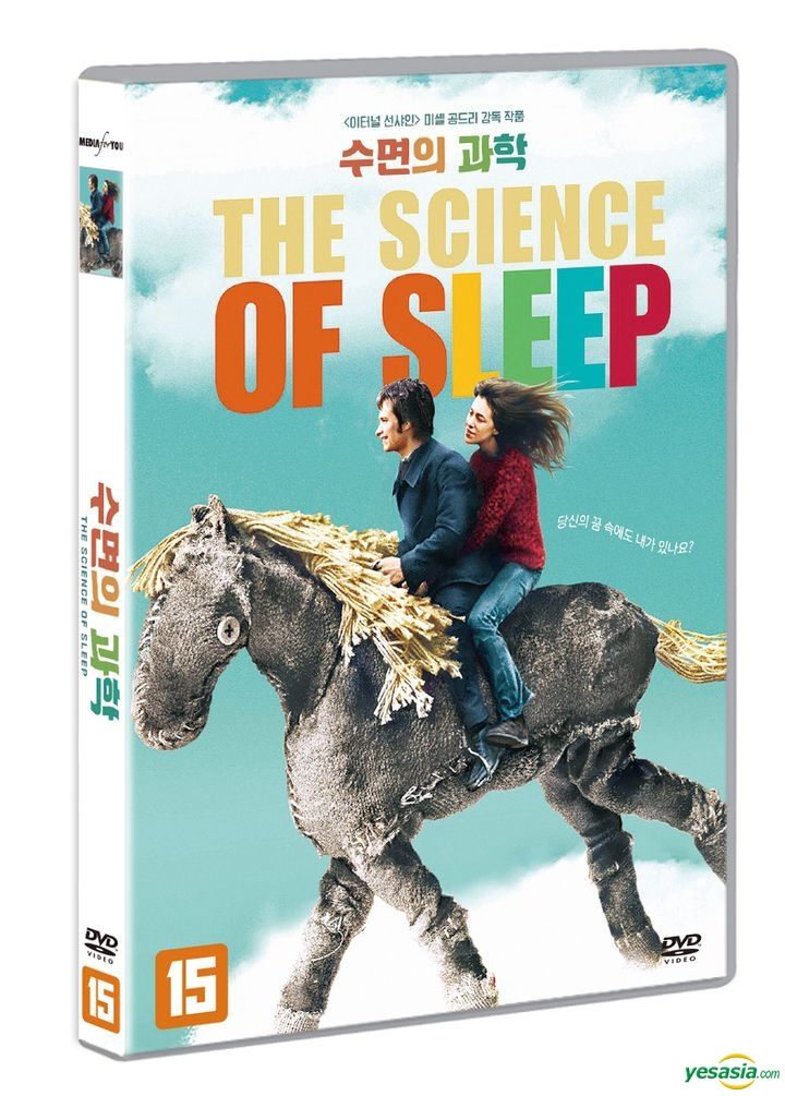 YESASIA: The Science of Sleep (DVD) (Korea Version) DVD - Charlotte ...
