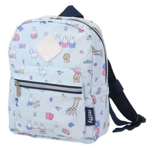 YESASIA: Miffy Small Backpack - AI PLANNING - Lifestyle & Gifts - Free ...