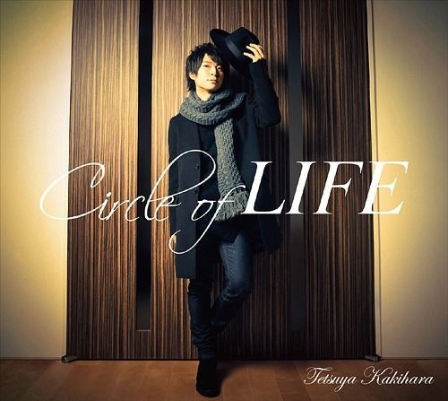 Yesasia Circle Of Life Album Dvd 初回限定盤 日本版 Cd 柿原徹也 ランティス 日本
