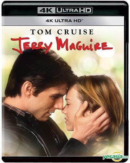 YESASIA: Jerry Maguire (1996) (4K Ultra HD + Blu-ray) (Taiwan Version ...