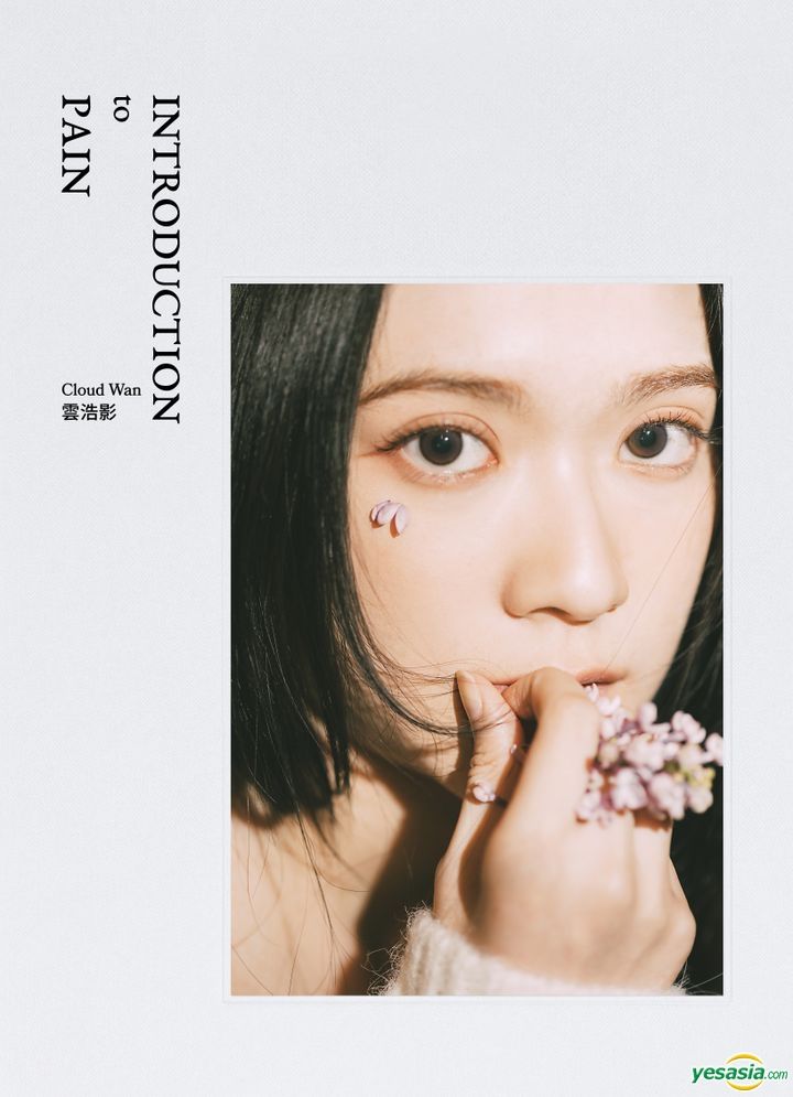 YESASIA: INTRODUCTION to PAIN CD - Cloud Wan, Media Asia Music ...