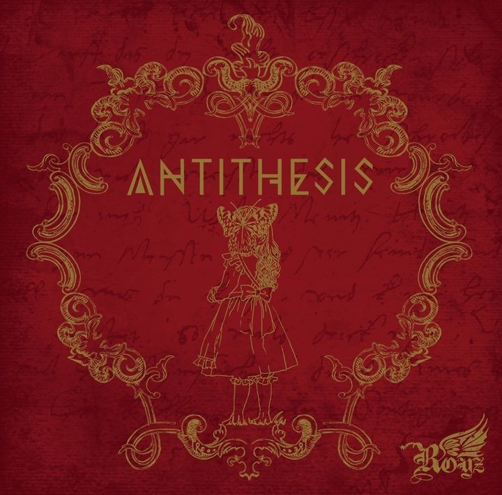 YESASIA : ANTITHESIS [Type A](SINGLE+DVD) (初回限定版) (日本版) 鐳射唱片 - Royz ...