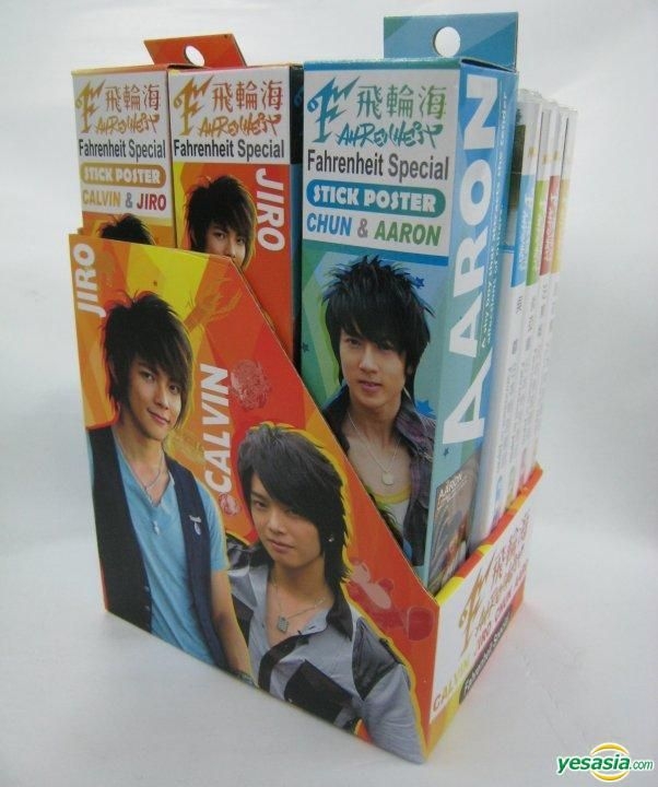 YESASIA: Fahrenheit - Special (DVD + Preorder Gift Set + Poster ...