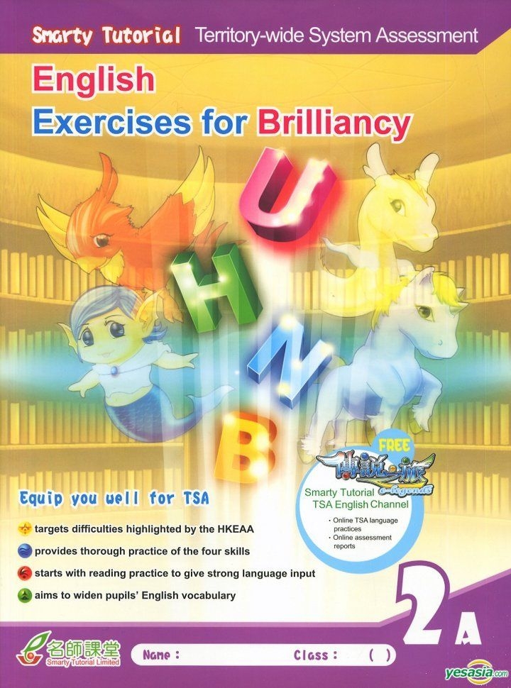 YESASIA: English Exercises For Brilliancy (2A) (With CD) - Smarty ...