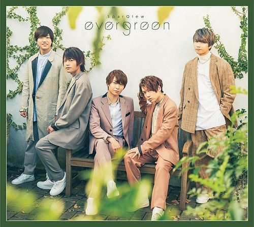 YESASIA : evergreen (ALBUM+DVD) (初回限定版)(日本版) 鐳射唱片 - SparQlew - 日語音樂 - 郵費全免