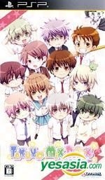 YESASIA: Takuyo Mix Box First Anniversary (Japan Version) - TAKUYO, Takuyo - PlayStation ...