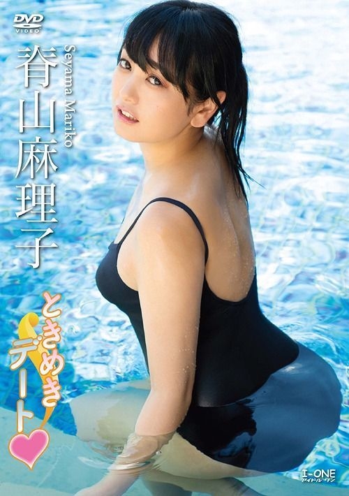 YESASIA: TOKIMEKI DATE (Japan Version) DVD - - Japan Movies & Videos - Free Shipping