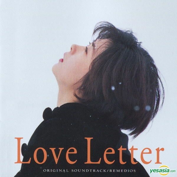 YESASIA: Love Letter OST (Korea Version) Music - Movie Soundtrack, Universal Music (South Korea ...