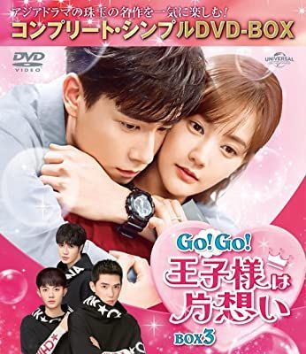 YESASIA : 我的時代，你的時代 (DVD) (BOX 3) (日本版) DVD - - 中國內地電視劇 - 郵費全免