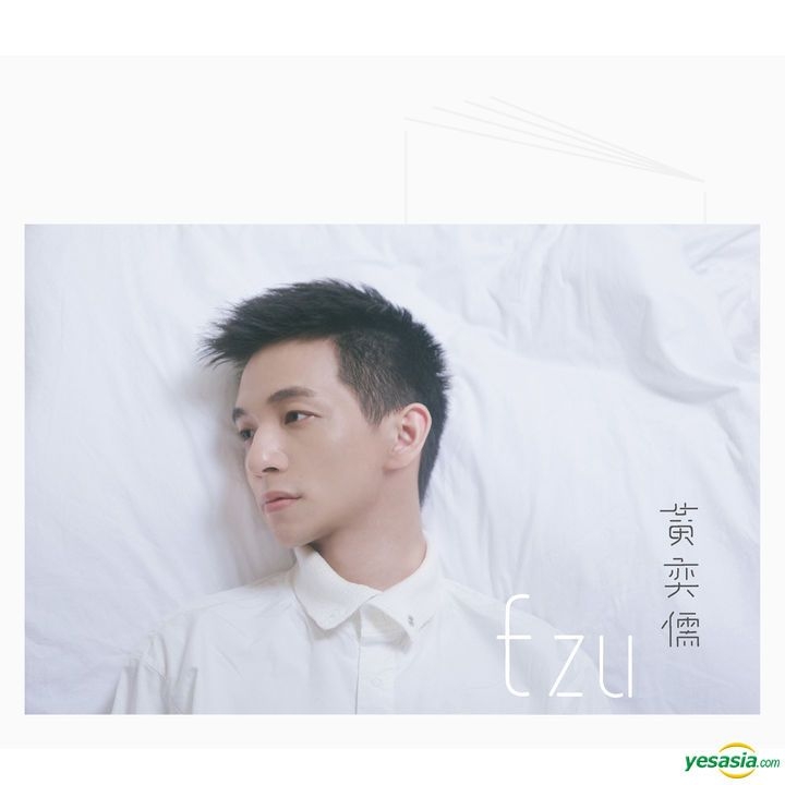 YESASIA: Ezu Debut Album CD - Jeff Huang, B'IN MUSIC Intermational Ltd ...