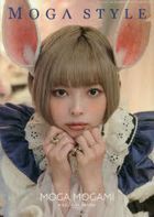 YESASIA: Mogami Moga Photobook "MOGA STYLE" PHOTO ALBUM,FEMALE STARS ...