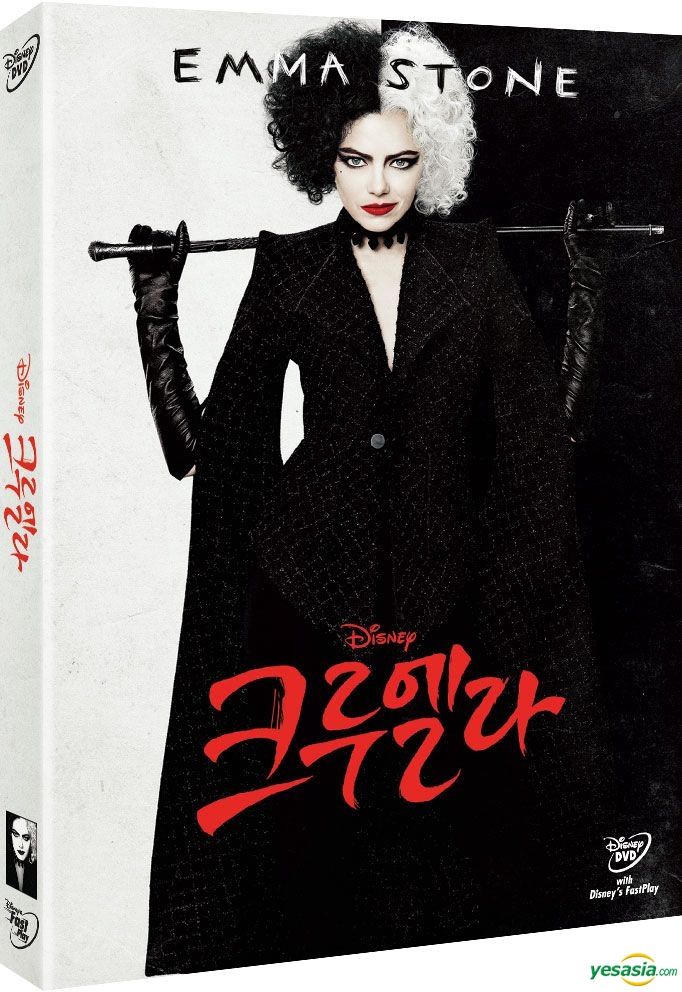 YESASIA: Cruella (DVD) (Korea Version) DVD - Emma Stone, Paul Walter ...