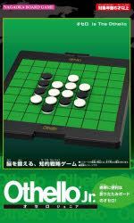 YESASIA: osero jiyunia nagaoka bo do ge mu - - Books in Japanese - Free ...