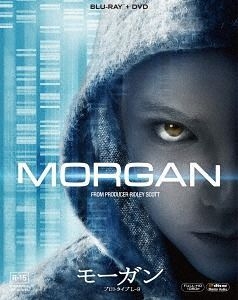 YESASIA : Morgan (Blu-ray + DVD) (Japan Version) Blu-ray - Anya Taylor ...