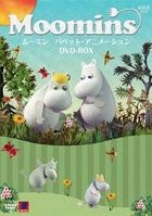 YESASIA : Moomin Puppet Animation DVD Box (DVD)(日本版) DVD - Tove Jansson ...