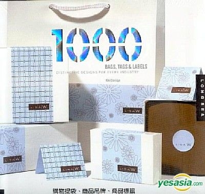 YESASIA: 1000 BAGS, TAGS & LABELS - Gou Wu Ti Dai. Shang Pin Diao Pai ...