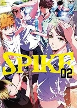 YESASIA: Haikyu!! Anthology - HQ Anthology SPIKE2 - - Comics in Japanese - Free Shipping