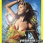 YESASIA: & (Japan Version) CD - Hamasaki Ayumi, Avex Marketing - Japanese Music - Free Shipping