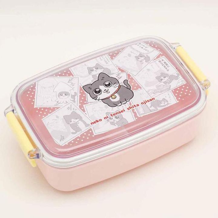 YESASIA: Neko ni Tensei Shita Ojisan Lunch Box 500ml - OSK - Lifestyle & Gifts - Free Shipping ...