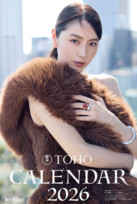 YESASIA : 東寶 2026年月曆 (日本版) 掛曆,女明星,海報/寫真集 - - 日本明星精品 - 郵費全免