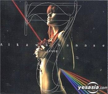 YESASIA: 7 seven (CD+DVD) (Overseas Version) Music,CALENDAR,DVD ...