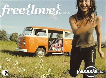 YESASIA: free {love} by hocc (LTD Edition) CD - Shine, Denise Ho, EMI ...