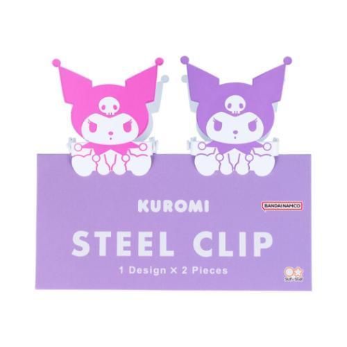 YESASIA: Kuromi Steel Paper Clip New Life Collection - SUN-STAR ...