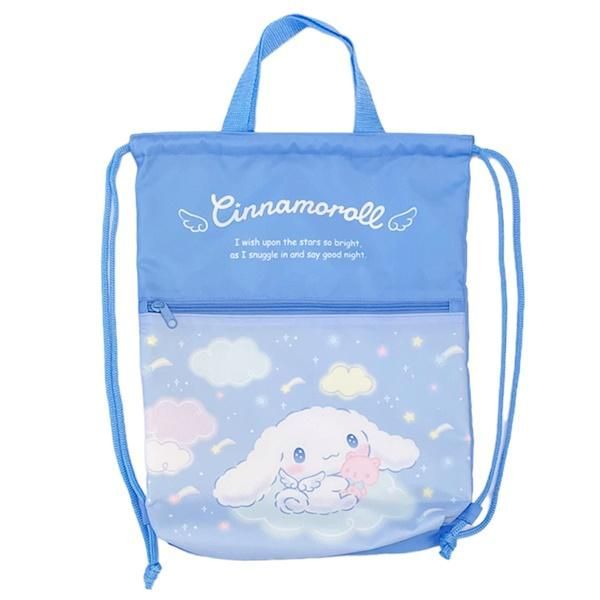 YESASIA: Cinnamoroll Drawstring Backpack - J'S PLANNING - Lifestyle ...