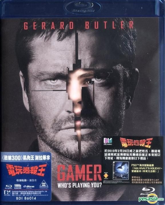 YESASIA: Gamer (2009) (Blu-ray) (Hong Kong Version) Blu-ray - Gerard ...