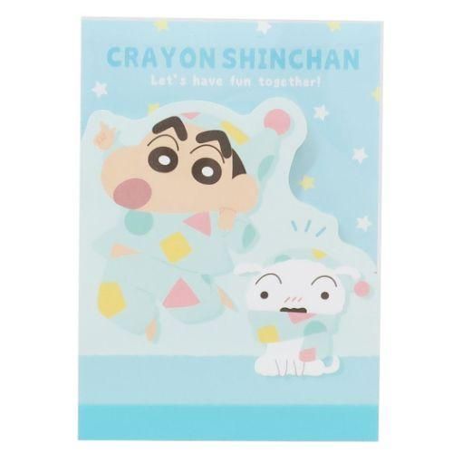 YESASIA: Crayon Shin-Chan Memo Pad (Pajama) - T'S Factory - Lifestyle ...