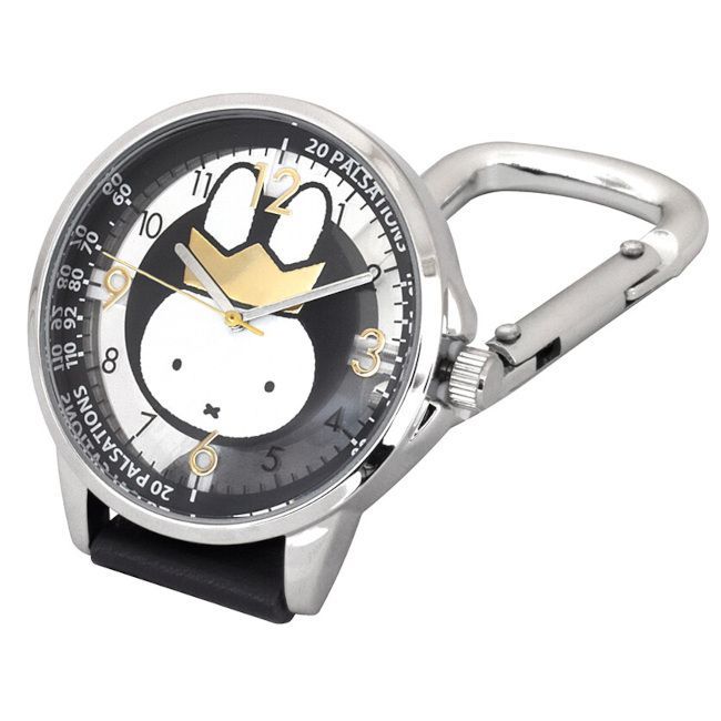 YESASIA: Miffy 70th anniversary Watch with Carabiner - Miffy ...