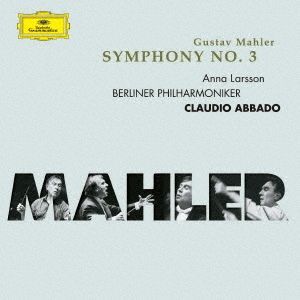 YESASIA: Mahler: Symphony No.3 [UHQCD] (First Press Limited Edition) (Japan Version) CD ...