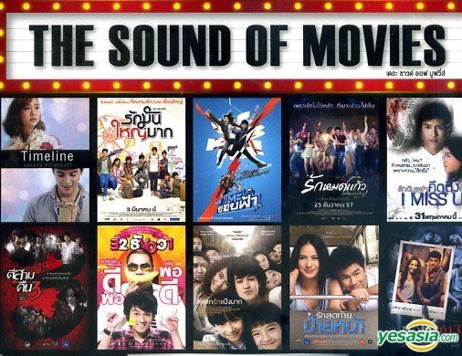 YESASIA : The Sound of Movies (OST) (2 CD) (泰國版) 鐳射唱片 - 泰國群星 - 西方／世界音樂 - 郵費全免