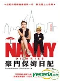 YESASIA: The Nanny Diaries - Emma Mclaughlin, Nicola Kraus, Yuan Liu ...