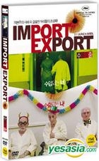 YESASIA: Import Export (DVD) (Korea Version) DVD - Ulrich Seidl, Paul ...