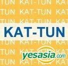 YESASIA: KAT-TUN - Love yourself : Kimi ga Kirai na Kimi ga Suki (SINGLE+DVD) (First Press ...