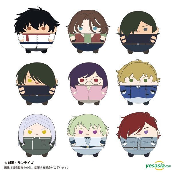 YESASIA: Mobile Suit Gundam 00 : Fuwakororin - Gundam, Plex - Toys ...