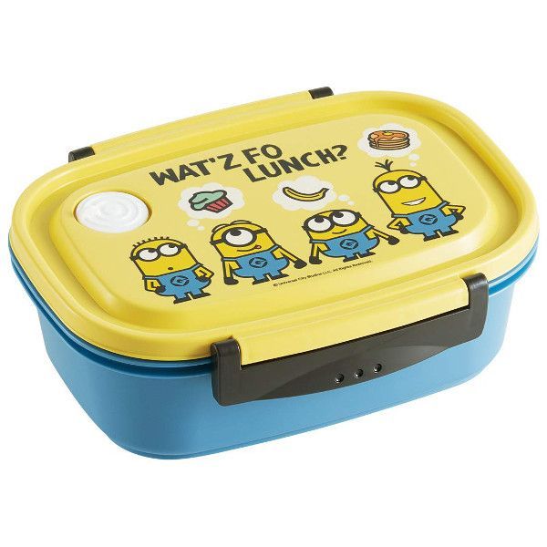 YESASIA: Minions Lunch Box L 720ml - Skater - Lifestyle & Gifts - Free ...