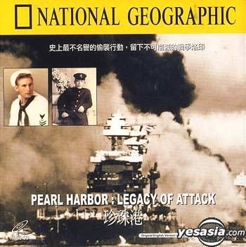 YESASIA: National Geographic Video - Pearl Harbor: Legacy Of Attack VCD ...