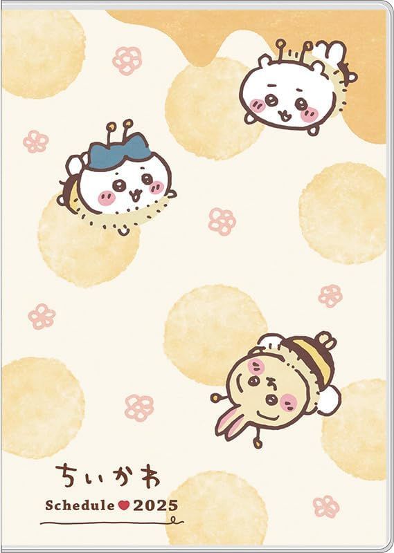 YESASIA: Ensky Chikawa 2025 Schedule Book Monthly , Starting from 2024 ...