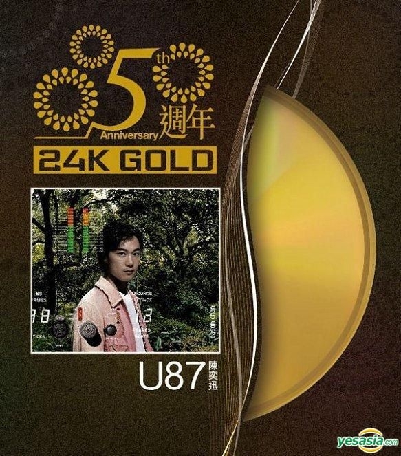 YESASIA: U87 (5th Anniversary 24K Gold) CD - Eason Chan, Universal Music Hong Kong - Cantonese ...