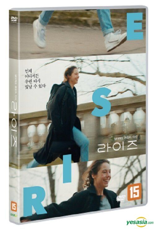 YESASIA: Rise (DVD) (Korea Version) DVD - Lookus Entertainment Korea - Western / World Movies ...