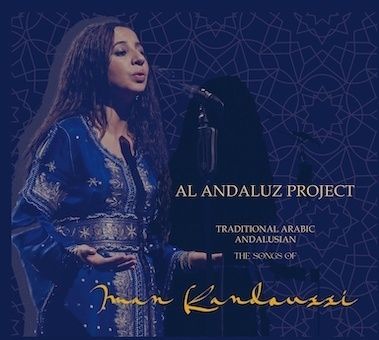 YESASIA: SONGS OF IMAN KANDOUSSI - TRADITIONAL ARABIC ANDALUSIAN,THE ...