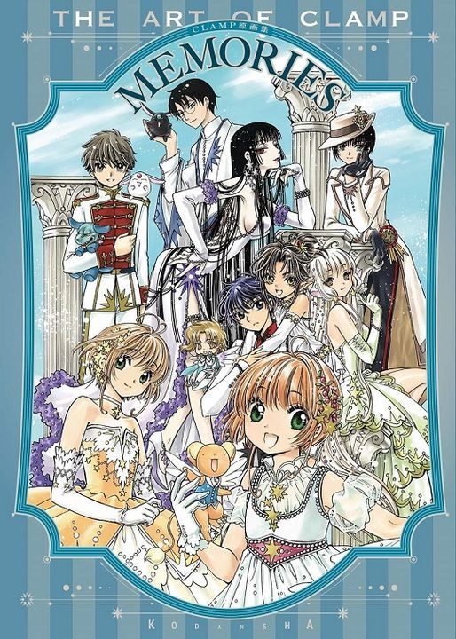 YESASIA: The Art of CLAMP "MEMORIES" - CLAMP - Comics in Japanese ...